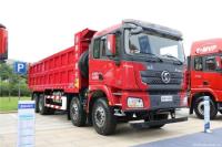 China Shaanxi Qi Delong X3000 Stock Second-hand 8X4 Dump Truck 8m Cargo Tank for Heavy Load for sale