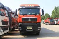 China Stock Special Heavy Truck Used Car 0 Km Shandeka SITRAK G7H 8X4 6x4 371 375hp Dump Truck for sale