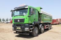 China Stock Special Heavy Truck Used Car 0 Km Shandeka SITRAK G7H 8X4 6x4 371 375hp Dump Truck for sale