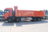 China Stock Special Heavy Truck Used Car 0 Km Shandeka SITRAK G7H 8X4 6x4 371 375hp Dump Truck for sale