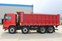 China Second-Hand Shaanxi Automobile Commercial Vehicle X60km 8X4 6x2 4x2 371HP Dump Truck for sale