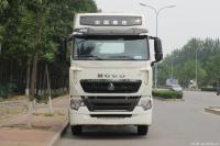 China Sinotruk HOWO T7H 4*2 Dangerous Goods Towing Truck Head with Engine Capacity 8L at a for sale