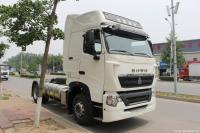 China Sinotruk HOWO T7H 4*2 Dangerous Goods Towing Truck Head with Engine Capacity 8L at a for sale