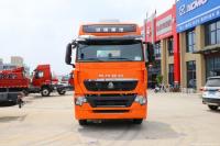 China T7H HOWO 460 HP 6*4 4*2 Traction Truck Head with ESC and Electronic Stability Control for sale