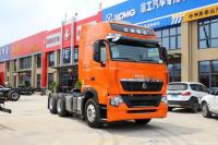 China T7H HOWO 460 HP 6*4 4*2 Traction Truck Head with ESC and Electronic Stability Control for sale