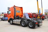 China T7H HOWO 460 HP 6*4 4*2 Traction Truck Head with ESC and Electronic Stability Control for sale
