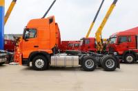 China T7H HOWO 460 HP 6*4 4*2 Traction Truck Head with ESC and Electronic Stability Control for sale