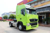 China 360° Rear Camera Sinotruk HOWO T7H 440HP 4X2 Tractor with Right Steering at Affordable for sale