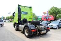 China 360° Rear Camera Sinotruk HOWO T7H 440HP 4X2 Tractor with Right Steering at Affordable for sale