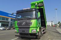 China Shaanxi Automobile Heavy Truck Delong X3000 460HP 8X4 371HP Dump Truck with 12 Tires for sale