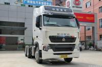 China Euro 4 Heavy Truck Sinotruk HOWO T7H 480hp 6X2 Traction Truck Head at an Affordable for sale