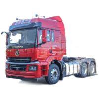 China Shaanxi Auto Xuan De Wing 3 490HP 6X4 Traction Truck Head Half a row seat Affordable for sale