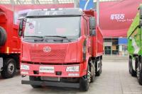 China Hot FAW Jiefang J6L Heavy Truck 350hp 8X4 6X4 375hp Dump Truck with 360° Rear Camera for sale