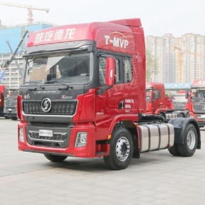 China Shaanxi Auto X5000 Value Edition 460HP 4X2 Traction Truck Head with Half a Row Seat for sale