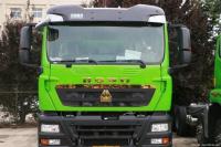 China 375hp HOWO TX 8X4 Dump Truck with Automatic Air Conditioner from National Heavy Truck for sale