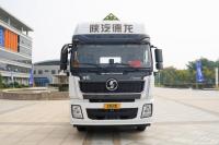 China Shaanxi Automobile Delong X5000 Classic Edition 460HP 6X4 Dangerous Goods Towing Truck Head for sale