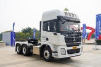 China Shaanxi Automobile Delong X5000 Classic Edition 460HP 6X4 Dangerous Goods Towing Truck Head for sale