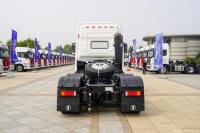 China Shaanxi Automobile Delong X5000 Classic Edition 460HP 6X4 Dangerous Goods Towing Truck Head for sale