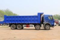China National Heavy Truck HOWO T7H 23 Hot Boutique Second-Hand Dump Truck with 0km and 440 Horsepower for sale