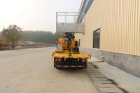 China Horsepower 150hp Second-hand Boutique Howo 16m-30m Aerial Work Truck with Truck Crane for sale