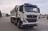 China National Heavy Truck HOWO TX 8X4 Dump Truck 350hp 371hp 0km with Reverse Shift Number 2 for sale