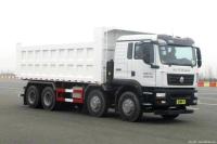 China National Heavy Truck Shan Deka SITRAK G7 500hp 6x2 8X4 Dump Truck for 360° Rear Camera for sale