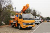 China Foton Era Navigator S1 Aerial Work Vehicle Hydraulic Control and ≤100L Fuel Tank Capacity for sale