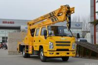 China -Made Aerial Work Vehicle with 4*2/6*2/6*4/8*4/8*6/4*4/6*6 Drive Type and 0 km Mileage for sale