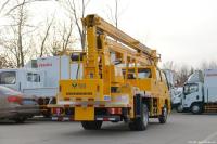 China -Made Aerial Work Vehicle with 4*2/6*2/6*4/8*4/8*6/4*4/6*6 Drive Type and 0 km Mileage for sale