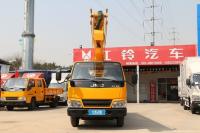 China 16M-30M Diesel Crane Truck with Manual Transmission Folding Arm Aerial Work Truck for sale