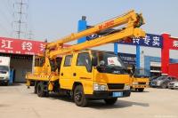 China 16M-30M Diesel Crane Truck with Manual Transmission Folding Arm Aerial Work Truck for sale