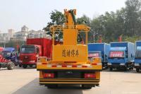 China 16M-30M Diesel Crane Truck with Manual Transmission Folding Arm Aerial Work Truck for sale