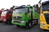 China National Heavy Truck HOWO T5G 6X4 5.8m Dump Truck with 310HP Engine Capacity and 2 Passengers for sale