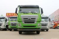 China National Heavy Truck Car 0 KM Hahan J5G 340 Horsepower Dump Truck with Touch Screen for sale
