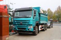 China 0 KM Second-hand Dump Truck 5.6m 6X4 336HP 371 375HP HOWO-7 National Heavy Truck for sale