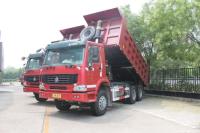 China 0 KM Second-hand Dump Truck 5.6m 6X4 336HP 371 375HP HOWO-7 National Heavy Truck for sale