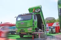 China ACC Cruise Control FAW Jiefang 6X4 5.8m Dump Truck Sitchai Engine for Customer Needs for sale