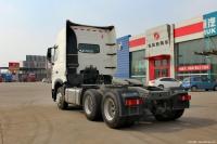 China Manual Window Sinotruk HOWO T7H 540 HP 6X4 Traction Truck Head for Part-load Transport for sale