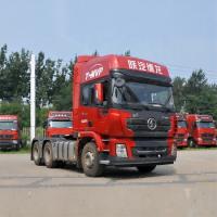 China 440 horsepower Shaanxi Automobile X3000 6X4 traction truck head with ABS and ESC at a for sale