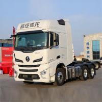 China Get the Best Deal on Shaanxi Automobile Heavy Cardron X6000 680hp 6X4 Traction Truck Head for sale