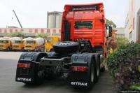 China 460 HP 6X4 Towing Truck Head Sinotruk Shondeka SITRAK G7 with Automatic Air Conditioner for sale