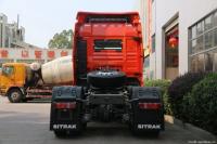 China 460 HP 6X4 Towing Truck Head Sinotruk Shondeka SITRAK G7 with Automatic Air Conditioner for sale