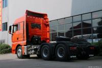 China 460 HP 6X4 Towing Truck Head Sinotruk Shondeka SITRAK G7 with Automatic Air Conditioner for sale
