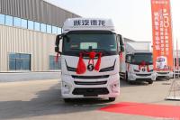 China Shaanxi Automobile Heavy Cardron X6000 610 HP 6X4 LNG Tractor Truck Head with ABS at a for sale
