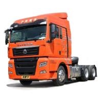China Sinotruk SITRAK G7 480hp 6X4 Towed Truck Head Heavy Truck Segment Must-Have Solution for sale