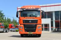 China Sinotruk SITRAK G7 480hp 6X4 Towed Truck Head Heavy Truck Segment Must-Have Solution for sale
