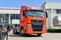 China Sinotruk SITRAK G7 480hp 6X4 Towed Truck Head Heavy Truck Segment Must-Have Solution for sale
