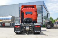 China Sinotruk SITRAK G7 480hp 6X4 Towed Truck Head Heavy Truck Segment Must-Have Solution for sale