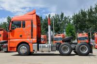 China Sinotruk SITRAK G7 480hp 6X4 Towed Truck Head Heavy Truck Segment Must-Have Solution for sale