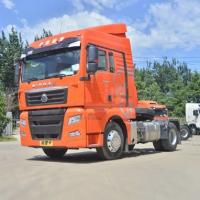 China Buy SITRAK G7 480hp 4X2 AMT Automatic Tractor with Air Suspension Driver's Seat at a for sale